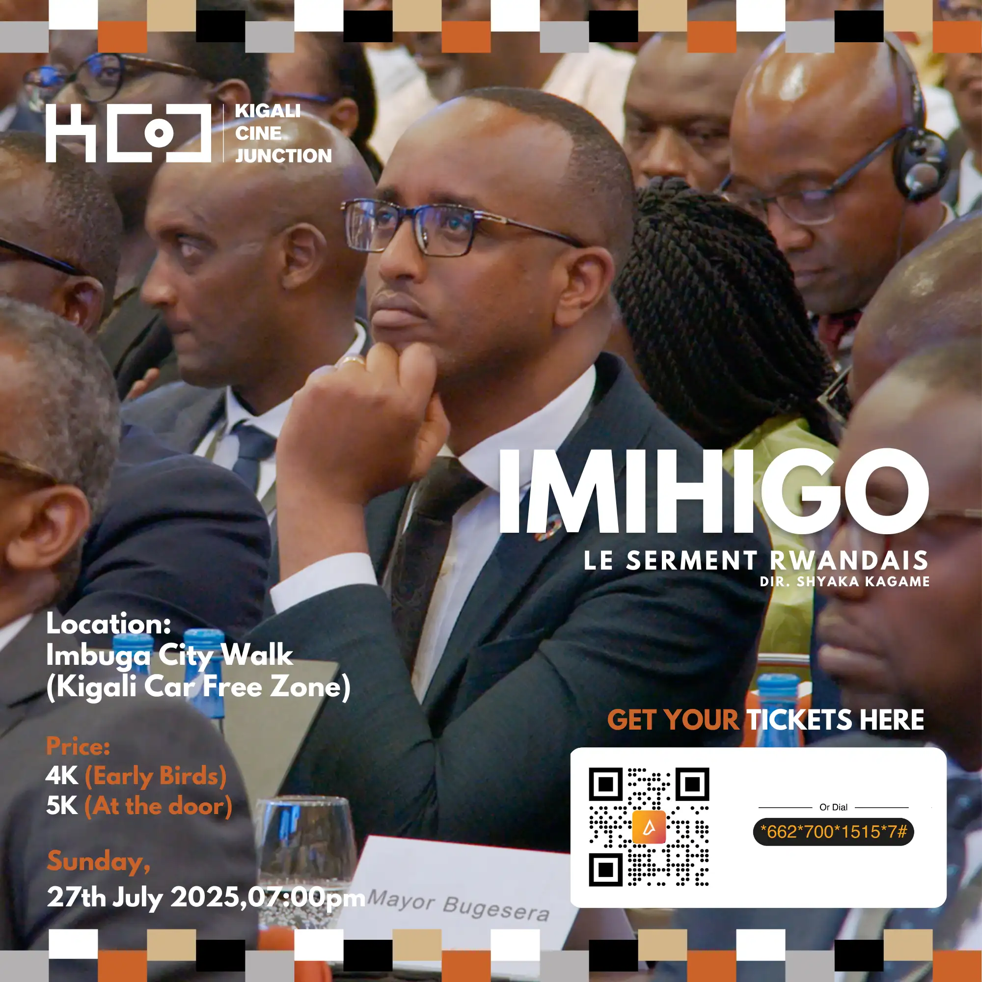 Kigali Cine Junction IMIHIGO Premiere | Sinc